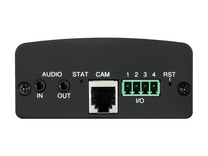 D-Link DCS-1201 HD Covert Network Camera